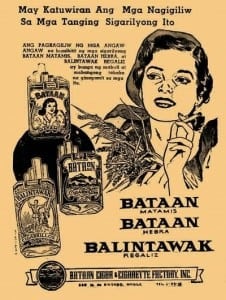 13 Beloved Pinoy Products That Are No Longer Available - FilipiKnow