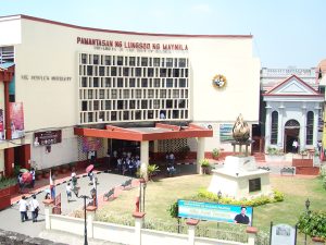 Top 15 Best Medical Schools in the Philippines - FilipiKnow